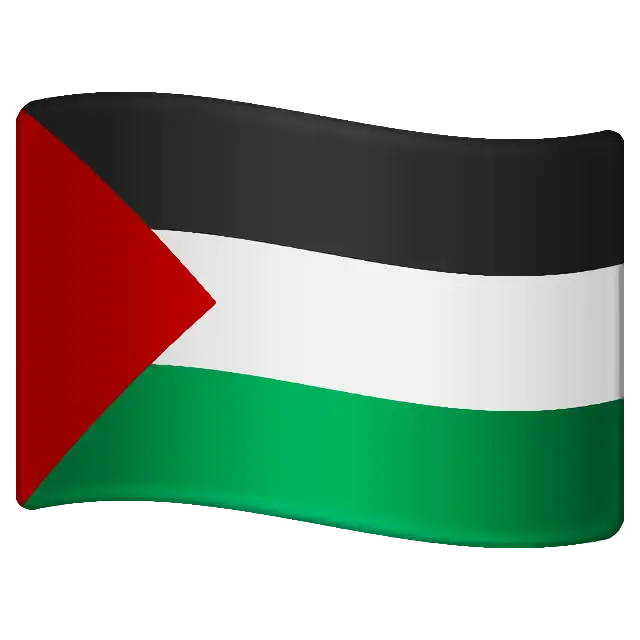 🇵🇸 - Flag: Palestinian Territories Emoji meaning, copy and paste ...