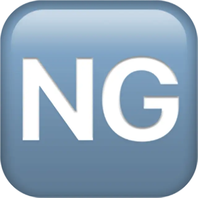 🆖 - Ng Button Emoji meaning, copy and paste emoticon - ( ‿ ) SYMBL